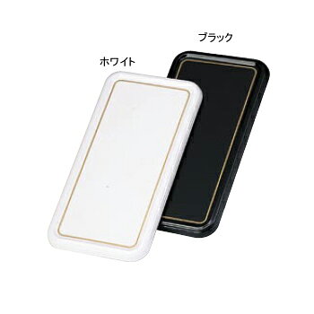 ケーキトレー CT-1734-WS 陶器風 メラミン●ホワイト+金線●外寸:170×340×H15●内寸:140×310※メーカー希望小売価格はメーカーカタログに基づいて掲載しています。(カタログ表示価格は消費税が含まれていません)