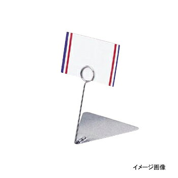 ニューリングスタンド ET-100-S●材質:ステンレス●高さ:100※メーカー希望小売価格はメーカーカタログに基づいて掲載しています。(カタログ表示価格は消費税が含まれていません)