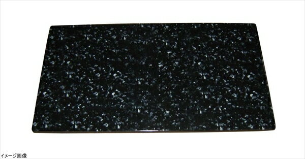 320×170×7※メーカー希望小売価格はメーカーカタログに基づいて掲載しています。（カタログ表示価格は消費税が含まれていません）