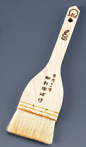 サイズ(mm)105全長(mm)229毛の長さ(mm)36質量(g)41※メーカー希望小売価格はメーカーカタログに基づいて掲載しています。(カタログ表示価格は消費税が含まれていません)■白ハケ調理刷毛のスタンダート。白山羊毛を使用し調理用刷...
