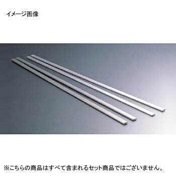 バウル棒 2mm （2本1組） 18－8 EBM●2本1組●2mm●20×2×500●バウル棒、ケーキカッターリングの上を、ナイフを滑らせ簡単にいろいろな厚さのケーキを切る事ができます。※メーカー希望小売価格はメーカーカタログに基づいて掲載...