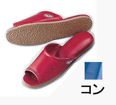 メーカー品番SSK-5222色コン サイズM寸法(cm)24.5～25.5※メーカー希望小売価格はメーカーカタログに基づいて掲載しています。(カタログ表示価格は消費税が含まれていません)ホテル・旅館・病院・医院・学校・ゴルフ場・各種施設等で...