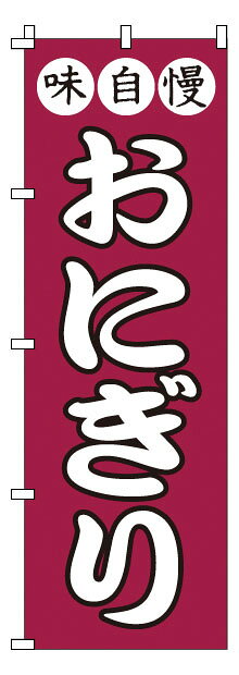 メーカー品番1-718縦×横（mm）1800×600質量（kg）0.09※メーカー希望小売価格はメーカーカタログに基づいて掲載しています。（カタログ表示価格は消費税が含まれていません）※材質:テトロンポンジ※各種、特注承ります。※Q&A