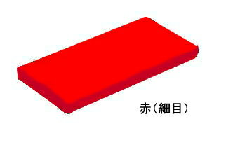 色赤規格（細目）メーカー品番No.8343間口×奥行250×115質量（kg）0.225※メーカー希望小売価格はメーカーカタログに基づいて掲載しています。（カタログ表示価格は消費税が含まれていません）●4種類のハンドパッドで階段、壁、ガラス...