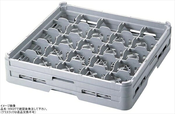 500×500×H200 仕切：87×87 有効深さ：167 2.95kg※メーカー希望小売価格はメーカーカタログに基づいて掲載しています。（カタログ表示価格は消費税が含まれていません）●軽くて丈夫(ポリプロピレン製)。厳選されたポリプロピ...