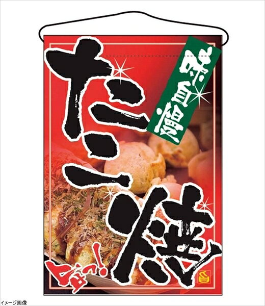 330×480※メーカー希望小売価格はメーカーカタログに基づいて掲載しています。(カタログ表示価格は消費税が含まれていません)
