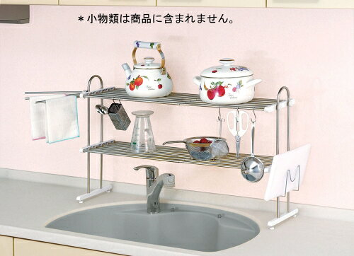 幅×奥行×高さ（mm）517～917×240×500※メーカー希望小売価格はメーカーカタログに基づいて掲載しています。（カタログ表示価格は消費税が含まれていません）耐荷重:棚1段あたり約10kg付属品:フック×3、角ポケット×1、まな板受け...
