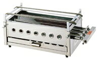 ガス種12・13A幅×奥行×高さ×全長(mm)450×230×190×560※メーカー希望小売価格はメーカーカタログに基づいて掲載しています。(カタログ表示価格は消費税が含まれていません)※その他の都市ガス商品を御注文の際は、ガス種を御指定...