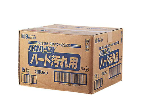 質量（kg）15間口×奥行×高さ（mm）328×305×225※メーカー希望小売価格はメーカーカタログに基づいて掲載しています。（カタログ表示価格は消費税が含まれていません）●強い油汚れ対応