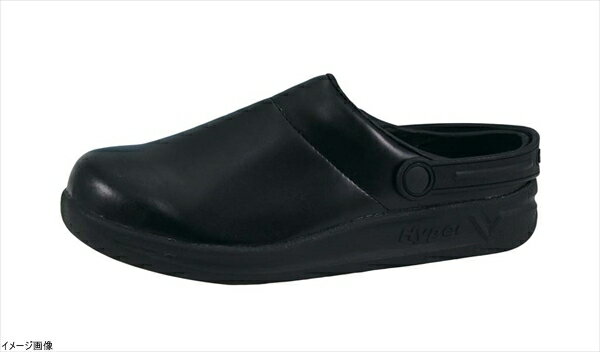 28.0cm※メーカー希望小売価格はメーカーカタログに基づいて掲載しています。(カタログ表示価格は消費税が含まれていません)●耐油性ソール(ハイパーVソール)●脱ぎ履きが多い職場に