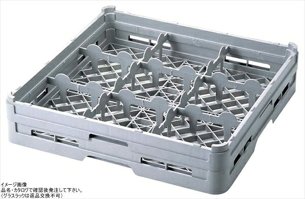 500×500×H220 仕切：149×149 有効深さ：187 3.18kg※メーカー希望小売価格はメーカーカタログに基づいて掲載しています。（カタログ表示価格は消費税が含まれていません）●軽くて丈夫(ポリプロピレン製)。厳選されたポリプ...