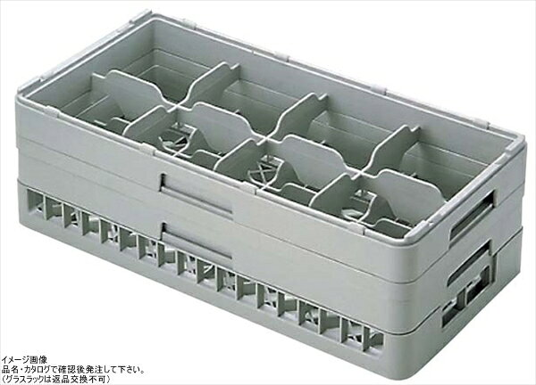 250×500×H105 仕切：110×110 有効深さ：77 1.08kg※メーカー希望小売価格はメーカーカタログに基づいて掲載しています。（カタログ表示価格は消費税が含まれていません）●軽くて丈夫(ポリプロピレン製)。厳選されたポリプロ...