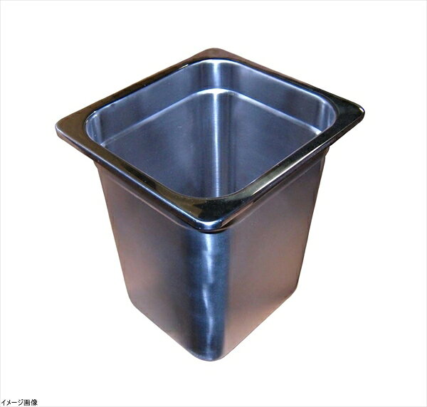 173×159 深さ:200 550g 3.3L※メーカー希望小売価格はメーカーカタログに基づいて掲載しています。(カタログ表示価格は消費税が含まれていません)