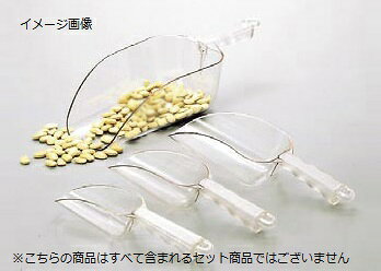 スコップ SCP12CW(135) キャンブロ●容量:360cc●160×75×全長285●ポリカーボネイト製品。先細なので、すくいやすく、はき出しも容易です。●食器洗浄機にお使いいただけます●アメリカ●特長:1.氷,小麦粉,コーヒー豆など...