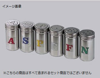 調味缶 特中 S缶 18-8 UK●特中●S缶塩●φ70×H135※メーカー希望小売価格はメーカーカタログに基づいて掲載しています。(カタログ表示価格は消費税が含まれていません)