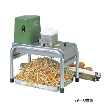 キンピラー KSC-155 ハッピー●241×405×H438●電源:単相100V、50/60Hz●定格消費電力:75W●定格時間:30分●投入口:80×76●能力:10kg/10分●標準仕様:千切盤3×3mm●※2×3,3×4,4×4等の...