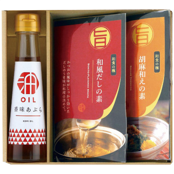※こちらの商品は ご注文後のキャンセル・返品・交換をお受けできない商品となっております。内容をご確認のうえ、ご注文ください。●ごま香る食用油、胡麻和えの素、和風だしの素等詰合せました。●箱サイズ：20.3×18.5×5.2cm●現品サイズ・...