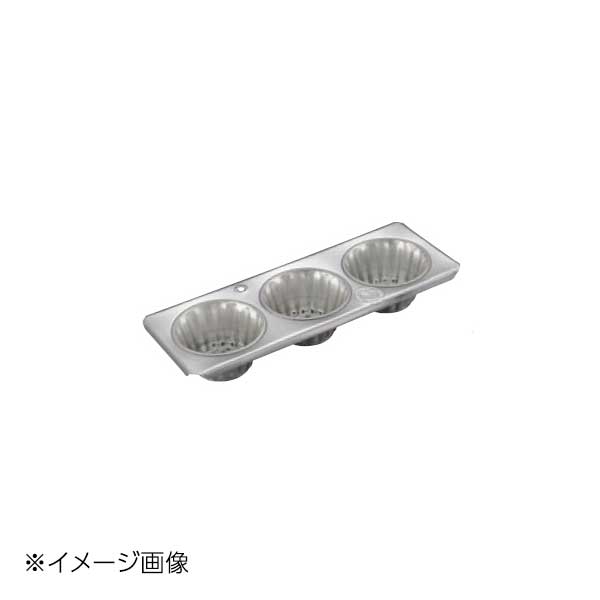 ●120カップ●3ヶ付●98×268×H38●1カップφ73×H37）※メーカー希望小売価格はメーカーカタログに基づいて掲載しています。（カタログ表示価格は消費税が含まれていません）●120カップ●3ヶ付●98×268×H38●1カップφ7...