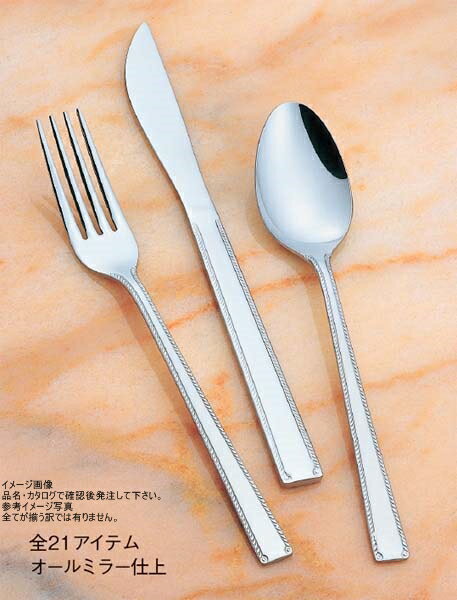 181※メーカー希望小売価格はメーカーカタログに基づいて掲載しています。(カタログ表示価格は消費税が含まれていません)