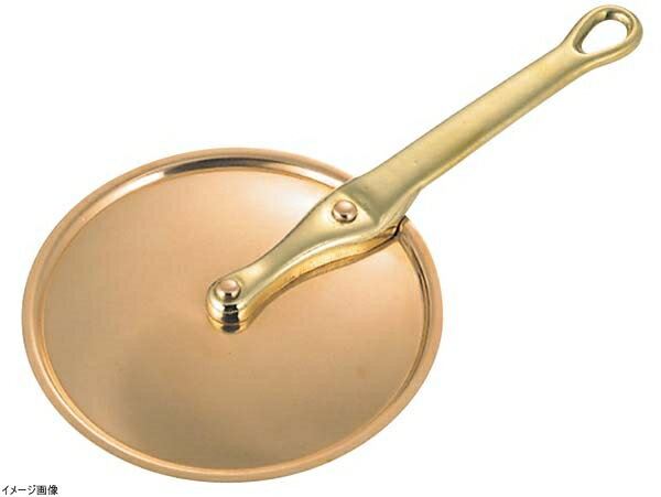 φ217 φ210※メーカー希望小売価格はメーカーカタログに基づいて掲載しています。(カタログ表示価格は消費税が含まれていません)●燕三条の職人の手によって作られているSWブランド。熱伝導の良い銅鍋は、見た目が良く他の鍋と比べて焦げにくいだ...