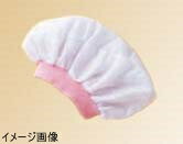 ※メーカー希望小売価格はメーカーカタログに基づいて掲載しています。（カタログ表示価格は消費税が含まれていません）●髪をしっかりガードしながら、コーディネイトも楽しめる。●給食全般●食品加工用●ワンタッチ簡単着脱。●汗をしっかり吸収するパイル...