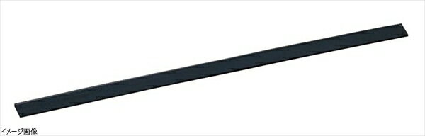 40cm※メーカー希望小売価格はメーカーカタログに基づいて掲載しています。（カタログ表示価格は消費税が含まれていません）