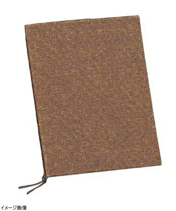 278×H378※メーカー希望小売価格はメーカーカタログに基づいて掲載しています。(カタログ表示価格は消費税が含まれていません)●B4●4ページ