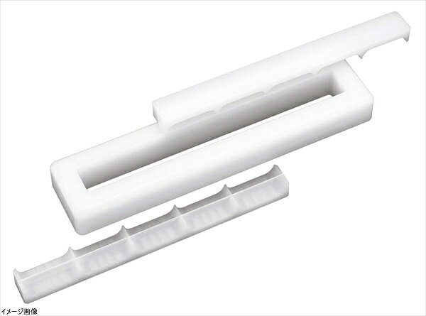 出来上がり:55×15×H20※メーカー希望小売価格はメーカーカタログに基づいて掲載しています。(カタログ表示価格は消費税が含まれていません)●米飯：17g