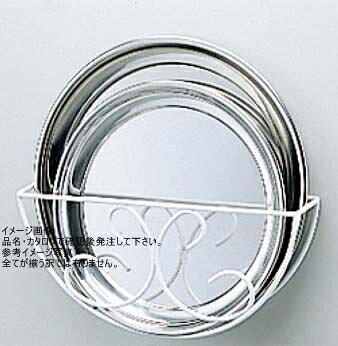 430×85×H220※メーカー希望小売価格はメーカーカタログに基づいて掲載しています。(カタログ表示価格は消費税が含まれていません)