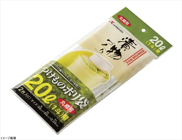 ※メーカー希望小売価格はメーカーカタログに基づいて掲載しています。(カタログ表示価格は消費税が含まれていません)