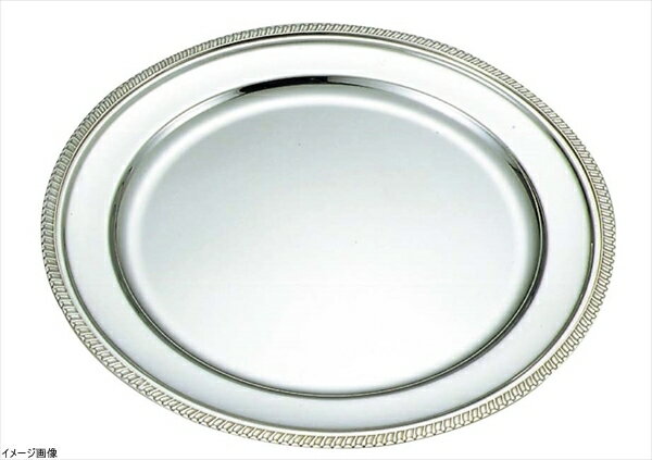 φ615※メーカー希望小売価格はメーカーカタログに基づいて掲載しています。（カタログ表示価格は消費税が含まれていません）