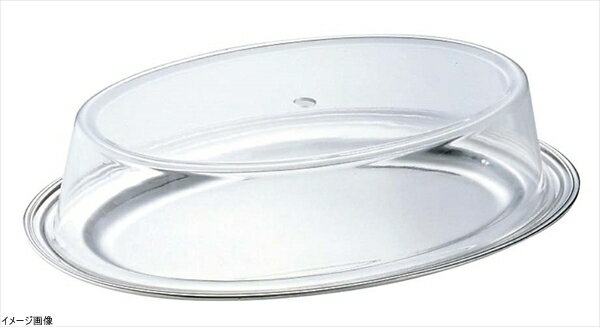 377×240×H100※メーカー希望小売価格はメーカーカタログに基づいて掲載しています。（カタログ表示価格は消費税が含まれていません）●積み重ねできます。