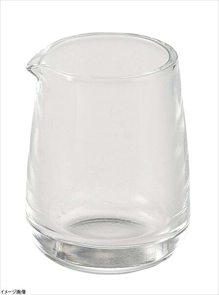 φ55×H70 100ml※メーカー希望小売価格はメーカーカタログに基づいて掲載しています。（カタログ表示価格は消費税が含まれていません）