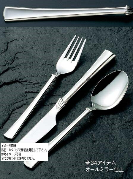 157※メーカー希望小売価格はメーカーカタログに基づいて掲載しています。（カタログ表示価格は消費税が含まれていません）