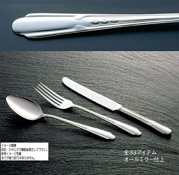 215※メーカー希望小売価格はメーカーカタログに基づいて掲載しています。（カタログ表示価格は消費税が含まれていません）