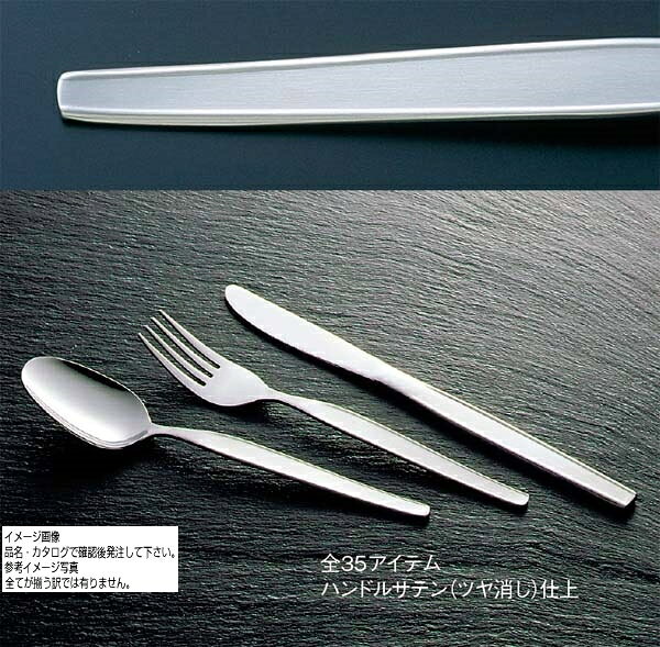 193※メーカー希望小売価格はメーカーカタログに基づいて掲載しています。（カタログ表示価格は消費税が含まれていません）