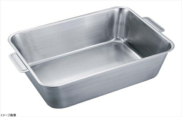 459×295×H107※メーカー希望小売価格はメーカーカタログに基づいて掲載しています。（カタログ表示価格は消費税が含まれていません）