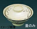 ※メーカー希望小売価格はメーカーカタログに基づいて掲載しています。（カタログ表示価格は消費税が含まれていません）