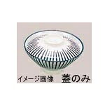 ※メーカー希望小売価格はメーカーカタログに基づいて掲載しています。（カタログ表示価格は消費税が含まれていません）