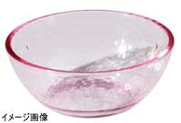 φ124×H47 310ml※メーカー希望小売価格はメーカーカタログに基づいて掲載しています。（カタログ表示価格は消費税が含まれていません）●カラーリップル(ビードロ風の食器)。●大きめの小鉢類には、手作りガラスのような「さざ波」模様をほど...