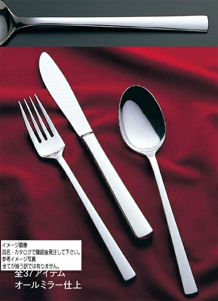 206※メーカー希望小売価格はメーカーカタログに基づいて掲載しています。（カタログ表示価格は消費税が含まれていません）