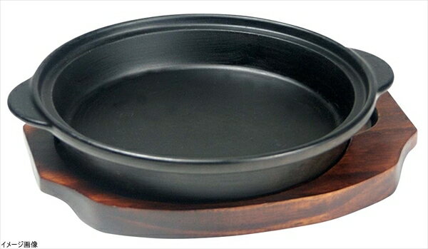 φ215×H37 木台：218×260 2100g※メーカー希望小売価格はメーカーカタログに基づいて掲載しています。（カタログ表示価格は消費税が含まれていません）