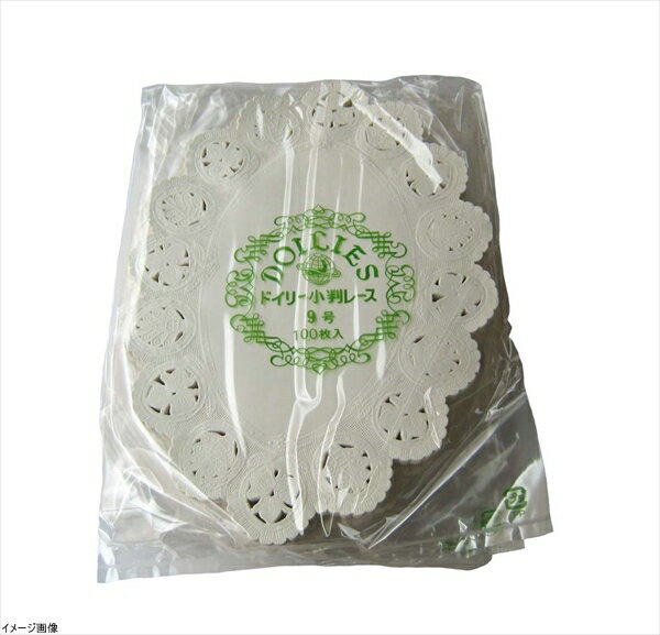 235×165※メーカー希望小売価格はメーカーカタログに基づいて掲載しています。（カタログ表示価格は消費税が含まれていません）