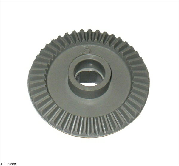 43×16 10g※メーカー希望小売価格はメーカーカタログに基づいて掲載しています。（カタログ表示価格は消費税が含まれていません）