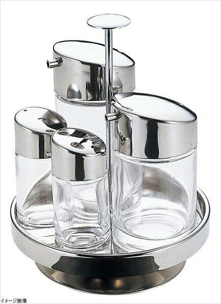 φ142×H172※メーカー希望小売価格はメーカーカタログに基づいて掲載しています。（カタログ表示価格は消費税が含まれていません）●セット内容：カスター,正油さし,ソースさし,塩入れ,楊枝入れ●回転式