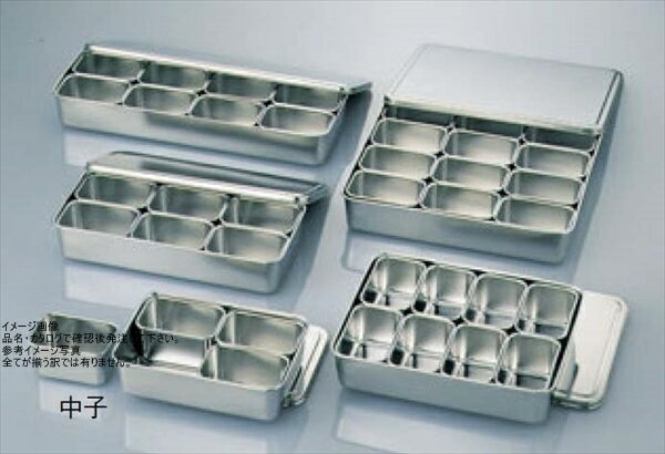 277×118×60 中子：105×67×H57※メーカー希望小売価格はメーカーカタログに基づいて掲載しています。（カタログ表示価格は消費税が含まれていません）