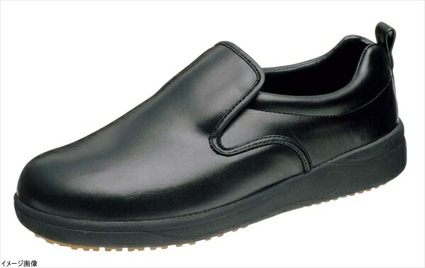 28cm※メーカー希望小売価格はメーカーカタログに基づいて掲載しています。（カタログ表示価格は消費税が含まれていません）●耐油性素材