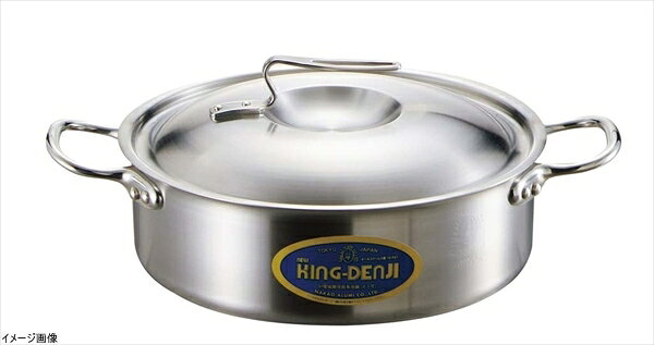 φ163 底径：135 φ150 深さ：60 0.9kg 1.0L※メーカー希望小売価格はメーカーカタログに基づいて掲載しています。（カタログ表示価格は消費税が含まれていません）●熱くならない取っ手。取っ手に熱伝導の低いステンレスキャストを...