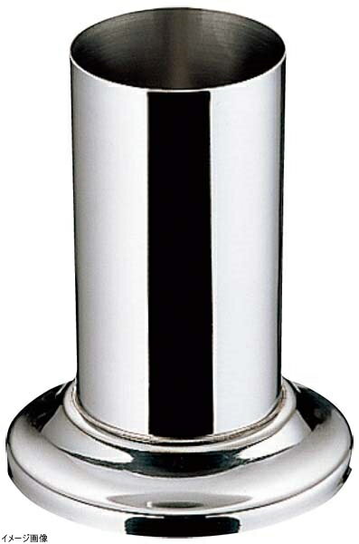 φ40×H100 ベース：φ80※メーカー希望小売価格はメーカーカタログに基づいて掲載しています。（カタログ表示価格は消費税が含まれていません）