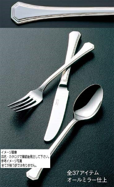 179※メーカー希望小売価格はメーカーカタログに基づいて掲載しています。（カタログ表示価格は消費税が含まれていません）●(H,H)はハンドル部がモナカ柄(空洞)になっております。